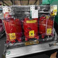 China TNNPI SCB Dry Type Distribution Transformer 50-2500kVA 10kV 35kV Class F/H for sale