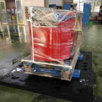 China Dry Type Distribution Transformer 10kVA to 5000kVA IP20 to IP54 Class F/H Insulation for sale