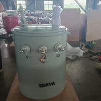 China Pole Mounted Transformer 25-333kVA Oil Immersed Distribution Transformer 13.2kV 34.5kV for sale