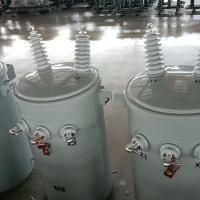 China 25kVA 200kVA Single Phase Pole Mounted Oil Immersed Power Transformer for sale