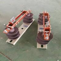 China High Voltage Isolation Switch 400A 3P IP65 Outdoor Disconnect for 50/60Hz Systems for sale