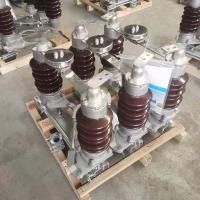 China TNNPI High Voltage Isolation Switch 630A-1250A Indoor Outdoor 3 Phase Isolator for sale