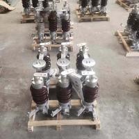China TNNPI High Voltage Isolation Switch IP54 IP65 36kV 630A for Electrical Safety for sale