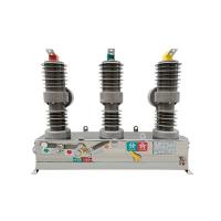 China TNNPI ZW32 12kV 1250A 4 Pole Outdoor Vacuum Circuit Breaker VCB for sale