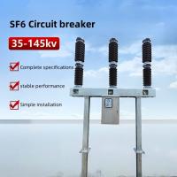 China S304 Electric Type Automatic Vacuum Circuit Breaker Featuring Electrical Control and Durable Construction for Industrial for sale