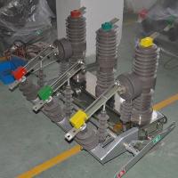 China TNNPI ZW32 12kV 1250A Vacuum Circuit Breaker Outdoor Fixed Installation Power Protection for sale