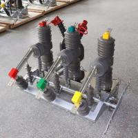 China TNNPI ZW32 12kV 630A 1250A Outdoor Vacuum Circuit Breaker 50Hz 60Hz CE ISO for sale