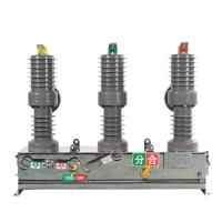 China TNNPI ZW32 12kV 1250A Vacuum Circuit Breaker Outdoor Fixed Installation Power Protection for sale