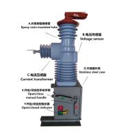 China TNNPI ZW32 12kV 1250A 4 Pole Outdoor Vacuum Circuit Breaker VCB for sale