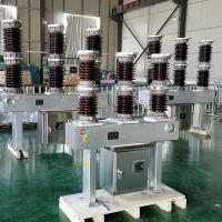 China S304 Electrical Vacuum Breaker Normal Type Circuit Breaker Providing Stable and Electrical Circuit Interruption Solutions for sale