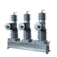 China TNNPI ZW32 12kV 1250A 4 Pole Outdoor Vacuum Circuit Breaker VCB for sale