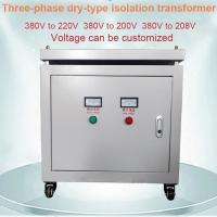 China IEC 60076 Based Low Voltage Isolation Technology Tailored for Commercial Ensuring Consistent Electrical Safety Standards for sale