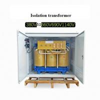 China Dry Type Three Phase Isolation Transformer 100kVA 480V IEEE C57.12.01 Compliant for sale