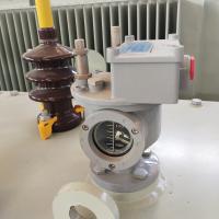 China Three Phase Oil-Immersed Distribution Transformer, 10kV/35kV, High Efficiency & Reliable Performance for sale
