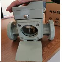 China TNNPI ONAN Transformer Accessories CE Certified HV Li AC 75 35 LV 0 3 for Power Distribution for sale