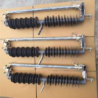 China High Voltage Drop Out Fuse 11kV-33kV 10A-200A Copper or Silver Fuselink Pole Mounted for sale