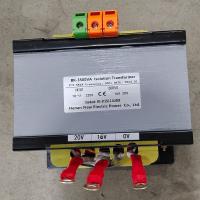 China Dry Type Single Phase Transformer 25VA-5000VA 110V 220V Silicon Steel Core for sale