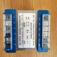 China Reliable Industrial Control Transformer for Machine Tools and Automation for sale
