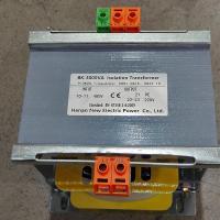 China High Quality Control Transformer 220V/380V for Industrial Control Panels for sale