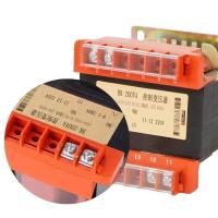 China Low Voltage Control Power Transformer 480V to 220V 100VA for Electrical Equipment for sale
