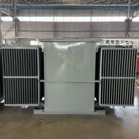 China On-Load Tap Changing Oil Immersed Power Transformer 0.5% Voltage Regulation Customizable for sale