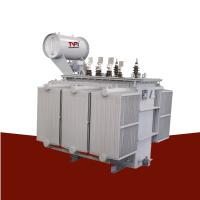 China 110kV Three-Winding Oil-Immersed Power Transformer 63000kVA for Industrial Power Systems for sale