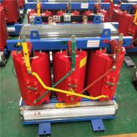 China Copper Dry Type Power Distribution Transformer 10kv 40kv 30kva 5000kva Energy Saving Explosion Proof for sale