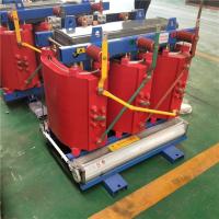 China Copper Dry Type Power Distribution Transformer 10kv 40kv 30kva 5000kva Energy Saving Explosion Proof for sale
