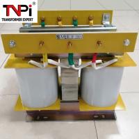 China Scott T Transformer 3 Phase to 2 Phase Conversion 0.5-1600 KVA 50 60Hz Power Distribution Equipment for sale