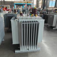 China Three Phase Oil Immersed Power Distribution Transformer 10kv 250kva Step Down for sale