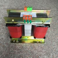 China Scott Transformer Two Phase to Three Phase Converter 5-5000 KVA Indoor Dry Type 98% Efficiency for sale