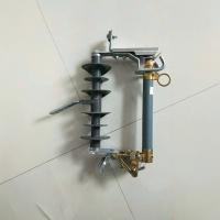 China High Voltage Drop Out Fuse Cutout 12kV 100A 50Hz 60Hz Overcurrent Protection for sale