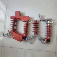 China High Voltage Drop Out Fuse Cutout 12kV 100A 50Hz 60Hz Overcurrent Protection for sale