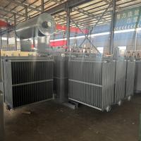China Oil Immersed Current Transformer Rectangle Model Oil Cooled Electrical Transformer Solution for Electrical Load Management for sale