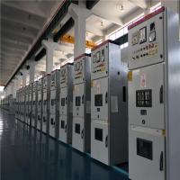 China Differential Protection Medium Voltage Switchgear Floor Mounted Solutions Ensuring Power Management and Electrical Safety for sale
