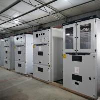 China Motorized Operatingmechanism MV Switchgear Floor-mounted Medium Voltage Electrical Switchgear for Power System Operation for sale