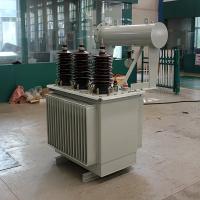 China Oil Immersed Distribution Transformer 31500kVA 11kV 33kV IEC60076 Silicon Steel Core for sale
