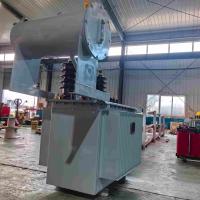 China Utility Power Systems Oil Immersed Distribution Transformer for Reliable Grid Power Supply for sale
