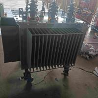 China 630kVA 13.2kV Oil Immersed Distribution Transformer 50Hz for Argentina Chile Rural Utility Power Supply for sale