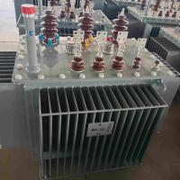 China Voltage Control Oil Immersed Transformer with OLTC Tap Changer for Stable Power Distribution System for sale