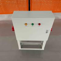 China IP44 Low Voltage Distribution Panel for Outdoor Work Sites | Multi-Outlet Construction Socket Box | Easy Installation for sale
