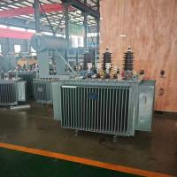 China 11kV Oil Immersed Distribution Transformer 100kVA–2500kVA for Nigeria , Ghana & Kenya Power Projects for sale