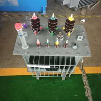 China Three Phase Oil Immersed Transformer 25kVA to 300kVA 220V 380V for Industrial Automation for sale
