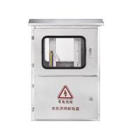 China Custom Low Voltage Power Distribution Panel MCC MCCB Switchgear Cabinet IEC 61439 400V 690V for sale
