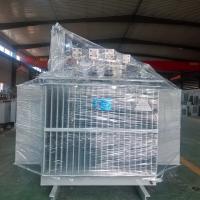 China Outdoor Oil Immersed Pole Mounted Transformer 15kVA 333kVA for Rural Urban Distribution for sale