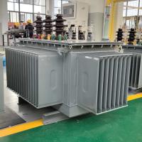 China IEC Standard ONAN Oil Immersed Distribution Transformer 100kVA to 2500kVA for Utility Networks for sale