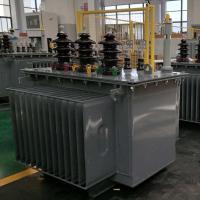 China IEC Standard ONAN Oil Immersed Distribution Transformer 100kVA to 2500kVA for Utility Networks for sale