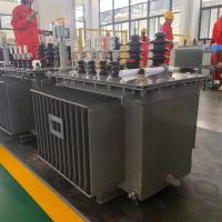 China 33kV 11kV 1000kVA–5000kVA Heavy Duty Oil Immersed Transformer for Mining Projects in Zambia, Congo & South Africa | High Load Stability Design for sale