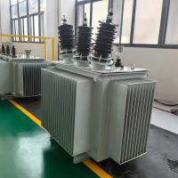 China 11kV 33kV Pole Mounted Oil Filled Distribution Transformer 15kVA to 500kVA for Rural Electrification for sale