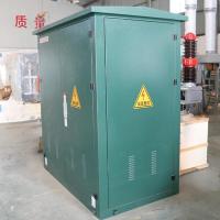 China 11kV Compact Substation with Distribution Transformer for Africa Industrial Park and Commercial Power Supply Projects for sale